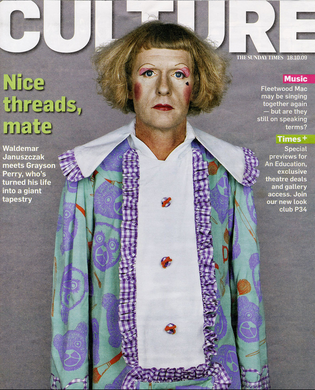 Grayson Perry – MANAMI SAKURAI